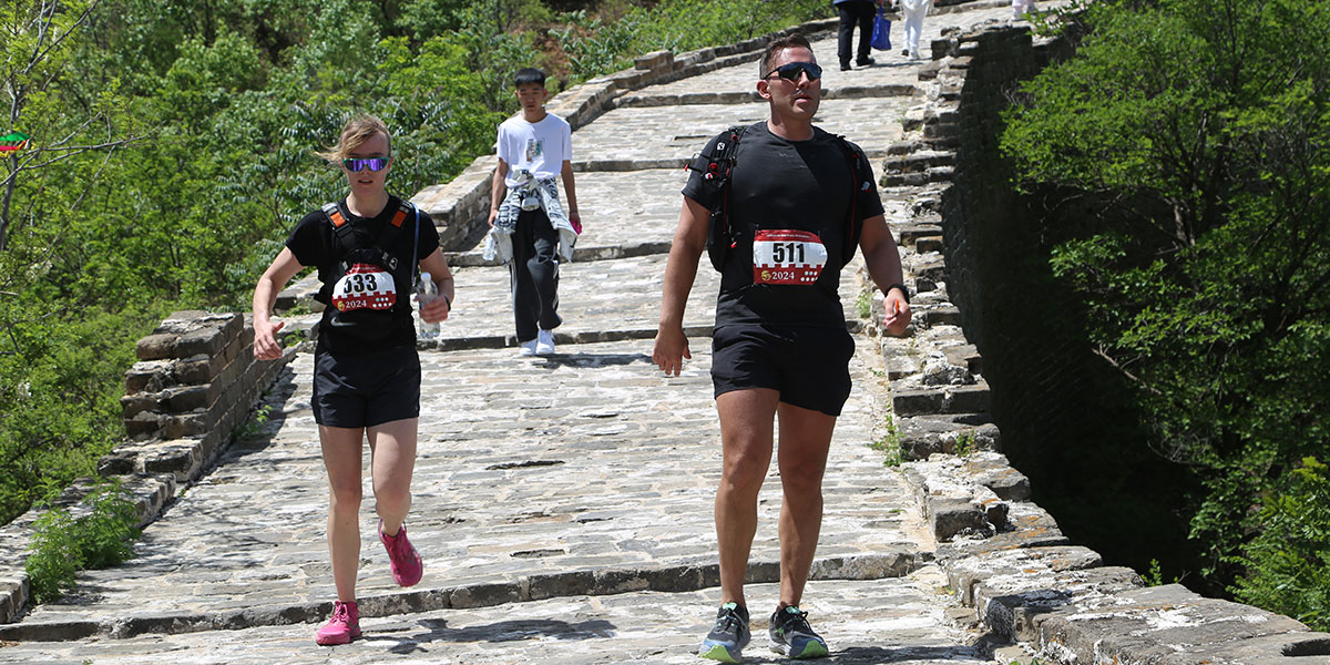 Great Wall Marathon - May 10th, 2025 - Conquer The Wall