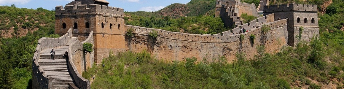 Run on the Great Wall with Conquer the Wall Marathon - May 08, 2021